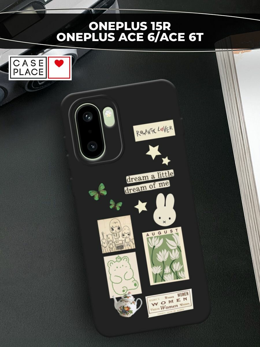 Черный матовый чехол на OnePlus 15R/Ace 6/Ace 6T / ВанПлас 15Р/Эйс 6/Эйс 6Т с принтом Dream a little