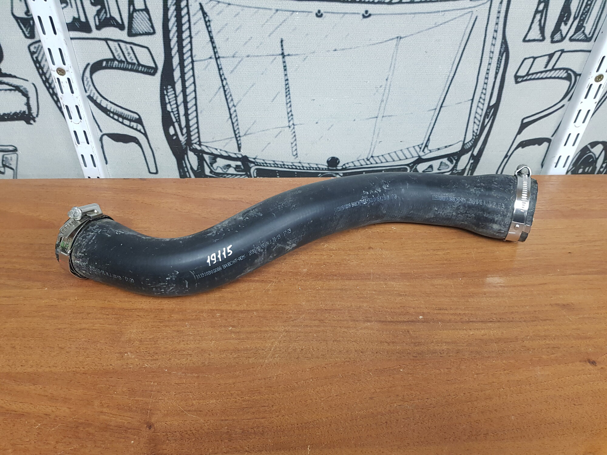 Патрубок интеркулера Haval F7 2018-2024 1119108XKQ00A