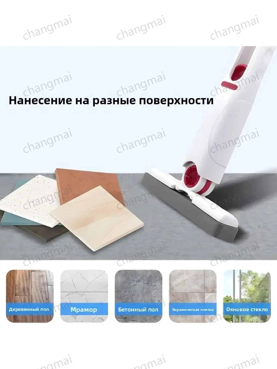 Складная мини швабра — фото 1