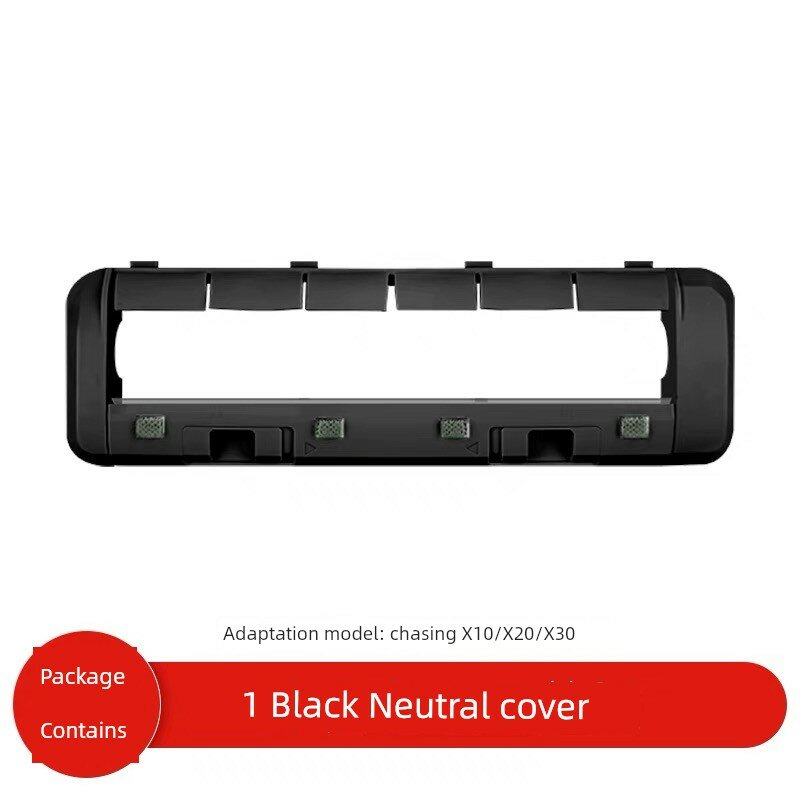 Защитный колпачок для щетки Xiaomi Mi Robot Vacuum Mop 1S 2 2 Pro, черный, 1 шт