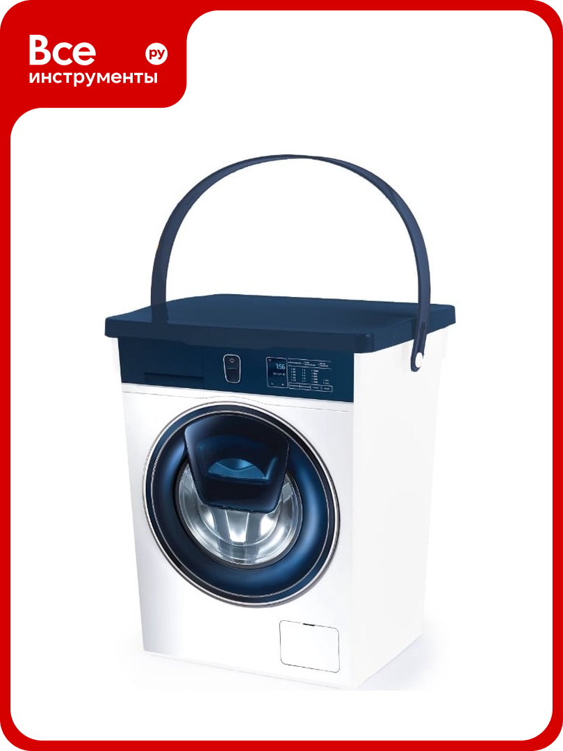 Контейнер для стирального порошка полимербыт 8,5 л, белый 435931100