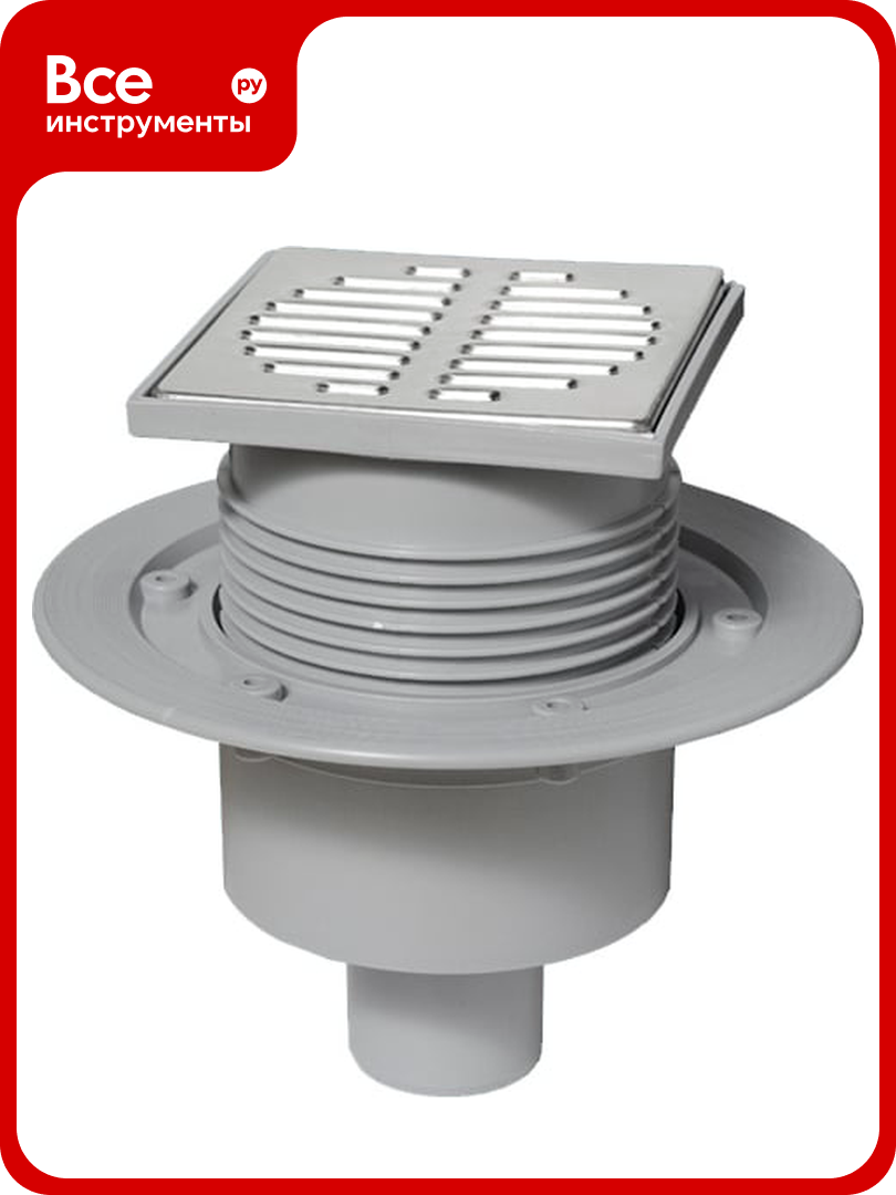 Напольный трап McAlpine 50, металлическая решетка 115х115 мм, "сухой затвор" H=87-145 мм MRFG3V-50