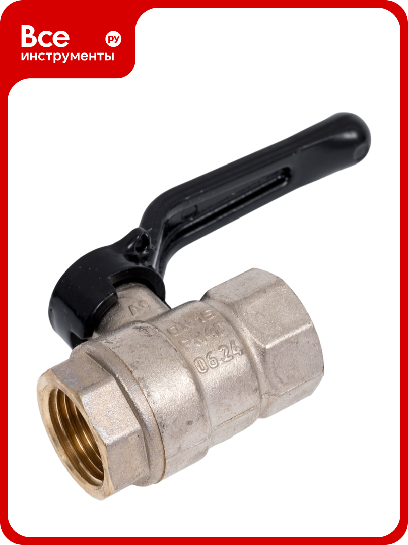 Кран шаровый Rvc 15 1/2" гг ручка 17383, латунный запорный кран с рычажной ручкой, прямой корпус, неполнопроходной