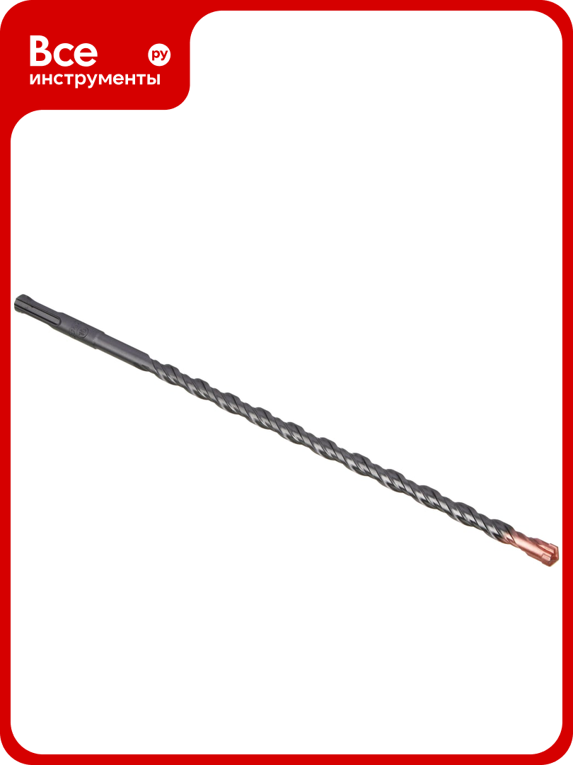 Бур 4-х гранный ермак SDS-plus 10x250/310 мм 654-172