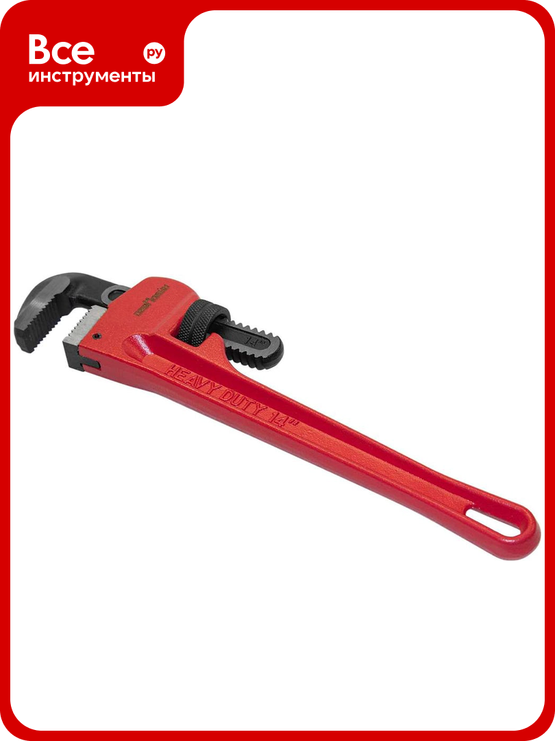 Ключ трубный рычажный Промлайн американский тип длина 14 (350мм) ПЛ031110514_z025