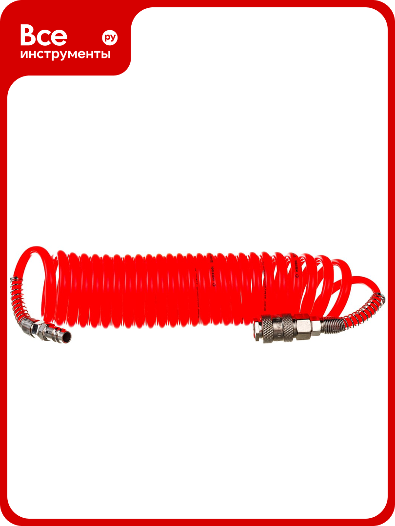 Шланг спиральный с быстроразъемными соединениями (5 м; 6x8 мм; 15 бар; ПВХ) INTERTOOL PT-1703