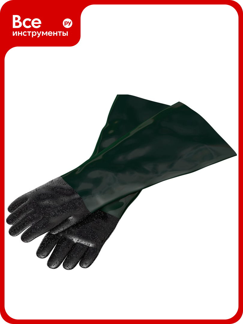 Перчатки прорезиненные для камер 10.8 - 10.111 Сорокин 800.15