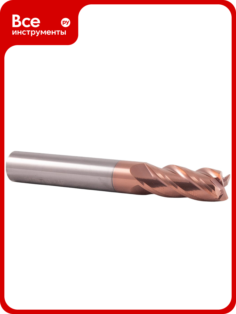 Фреза концевая твердосплавная KVALION 10x75мм, Z4 55HRC НФ-00000814