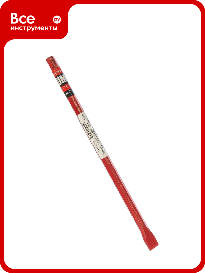 Зубило стальное окрашенное BAUM 24210250 для обработки металла, бытовой класс, инструмент для домашнего использования