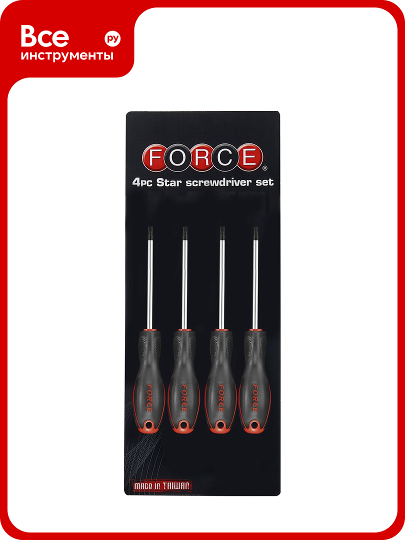 Набор отверток торкс Т6, Т7, Т8, Т9 4 предмета FORCE 2044