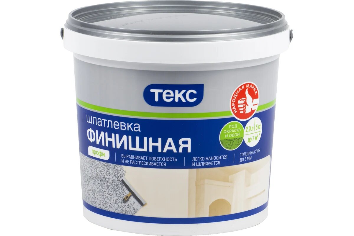 Шпаклевка текс Профи, финишная, латексная, для сухих помещений, белый цвет
