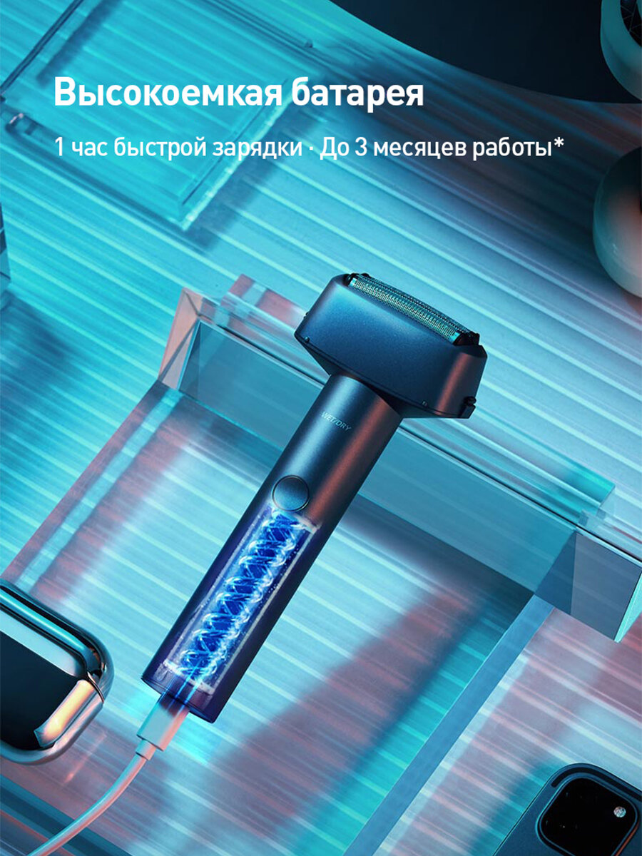 Электробритва мужская Panasonic ES-RM31 Чёрный с чистящей щеткой IPX7