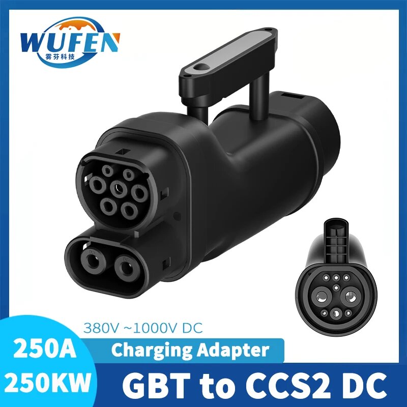 WUFEN Europe EV Эксклюзивный адаптер для зарядки GBT в CCS2 Преобразователь постоянного тока 250A 250KW Разъем для зарядной станции EV Адаптер GBT-CCS2