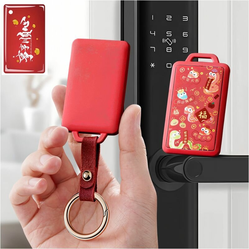 Применимый держатель карты доступа, защитный чехол, капля воды, прямоугольный держатель карты для электромобиля, мини-лифт, карта сообщества, карта автобуса