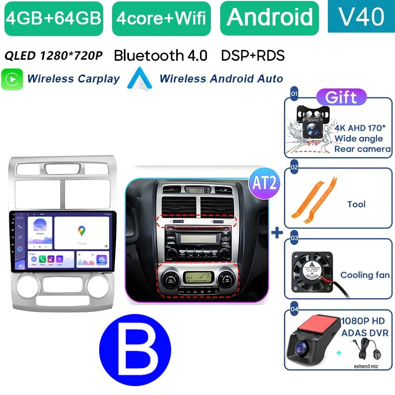Для Kia Sportage 2 2004-2010 Автомобильный радиоприемник Мультимедийный видеоплеер Стерео навигация GPS Android Auto WIFI без 2din DVD B-4GB-64GB-AHD-DVR