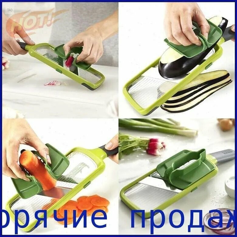 Терка-шинковка Joseph Joseph Mandoline с держателем для продуктов