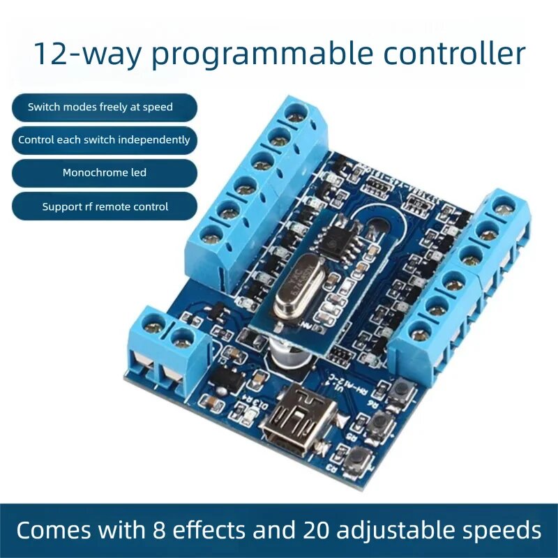 RGB-контроллер RH12 RH-12-PRO-RF