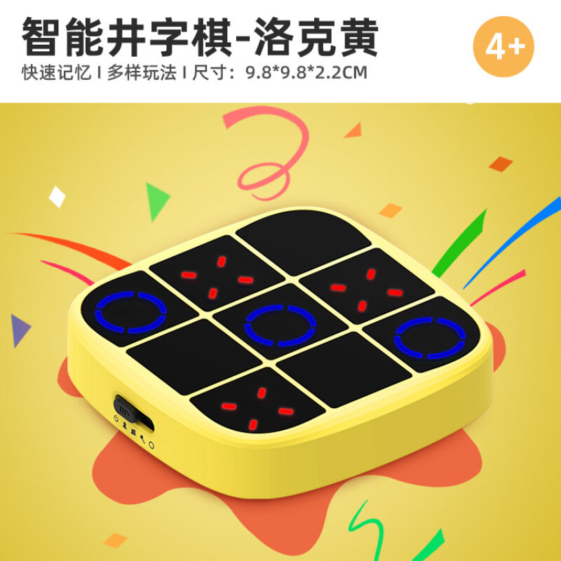 Электронная шахматная доска Cape Hero с искусственным интеллектом для игры в Го, Гомоку, Шашки, образовательная детская игрушка, подарок на день рождения для детей 6-8 и 12 лет.