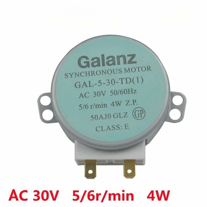 GAL-5-30-TD 30V 4W Микроволновая печь с поворотным мотором для Galanz