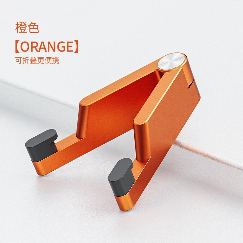 Кросс-бордерная настольная подставка V-образная из алюминиевого сплава, складная, портативная, с возможностью печати логотипа, в стиле TikTok