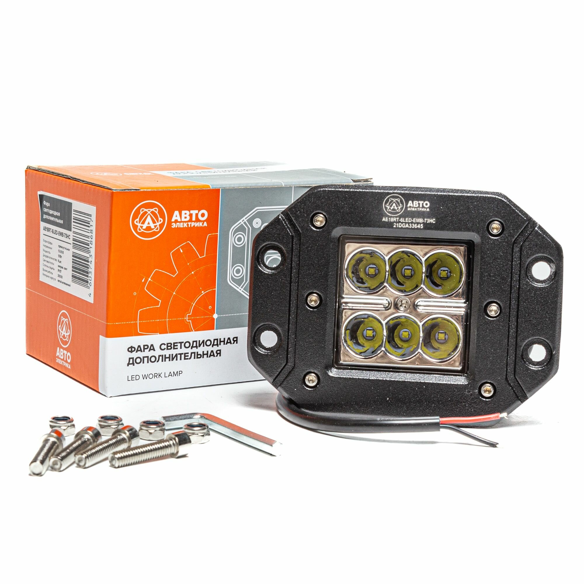 Фара Автоэлектрика 18RT-6LED-EMB-73HC, светодиодная, 6 диода, прямоугольный