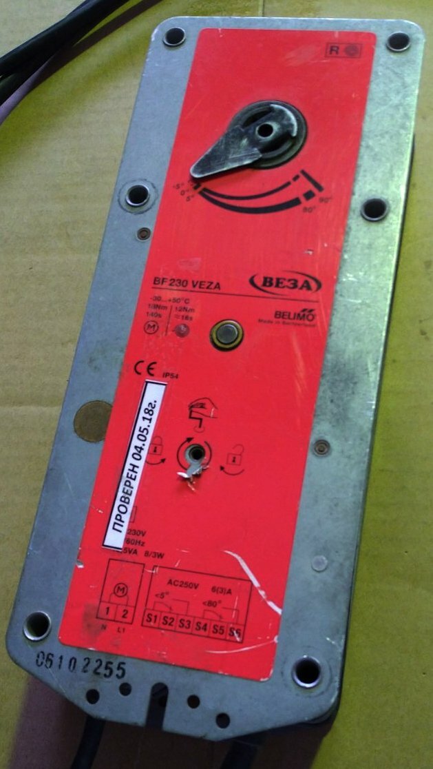 Электропривод Belimo BF230 VEZA 12-18Nm 16-140 сек