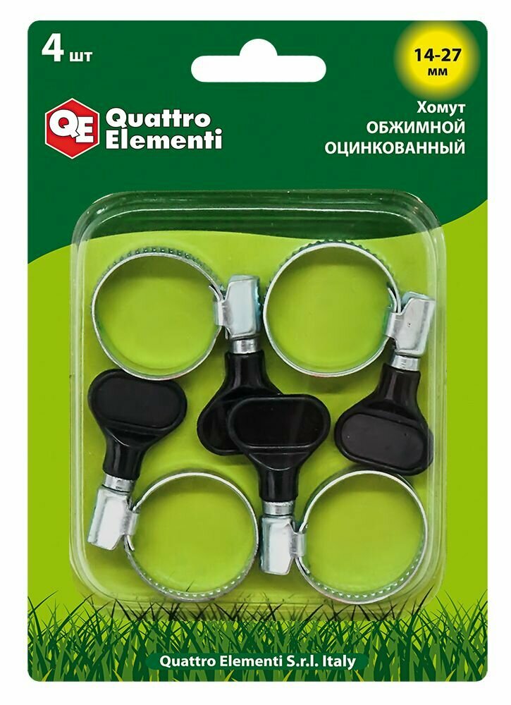 Хомут обжимной QUATTRO ELEMENTI 14-27 мм, оцинкованный, с ключом 4 шт в блистере