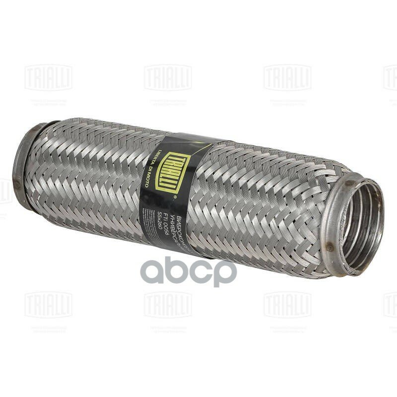 Виброкомпенсатор вых. трубы (Гофра) 55x260 InterLock (нерж. сталь) TRIALLI FTi 0056 Trialli арт. FTi 0056