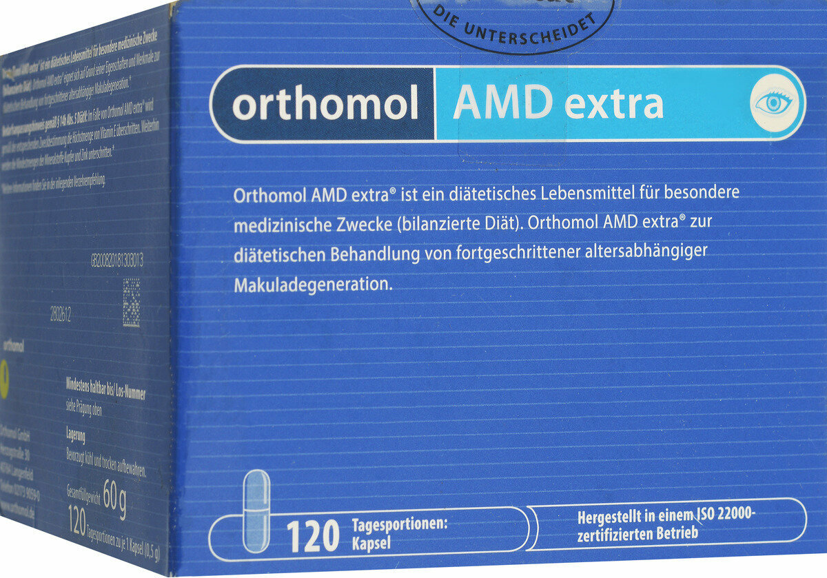 Ортомоль АМД Экстра капс. 540мг №120 (БАД)