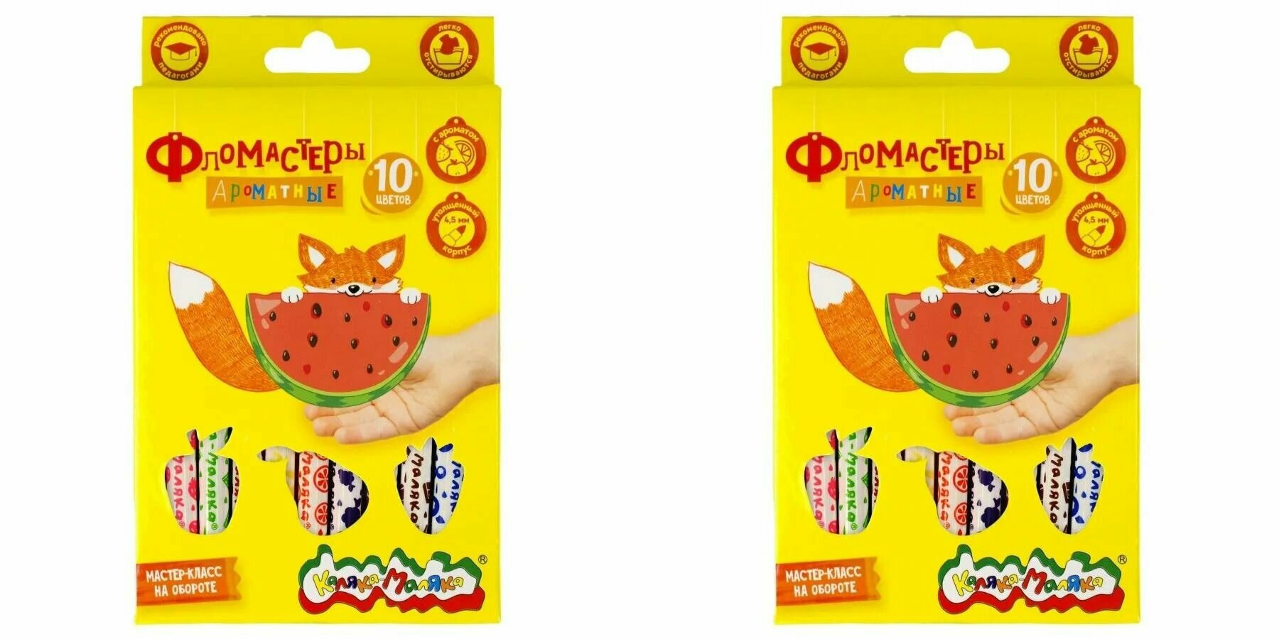 Каляка-Маляка Фломастеры ароматные утолщенные ароматизированные 10 цветов круглый корпус легкосмываемые 2 шт