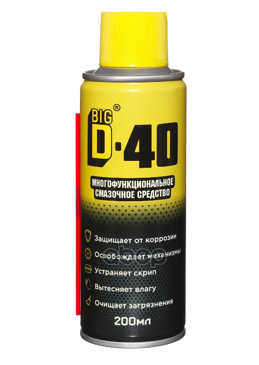 Смазка универсальная проникающая D40 200мл аэрозоль BIG D BIG D auto арт. BIGD40/200