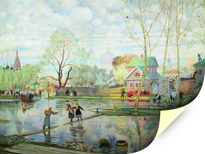 "Весна", Кустодиев Борис Михайлович, картина (репродукция) (40х30 см / без подрамника)