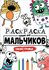 Монстрики. Раскраска