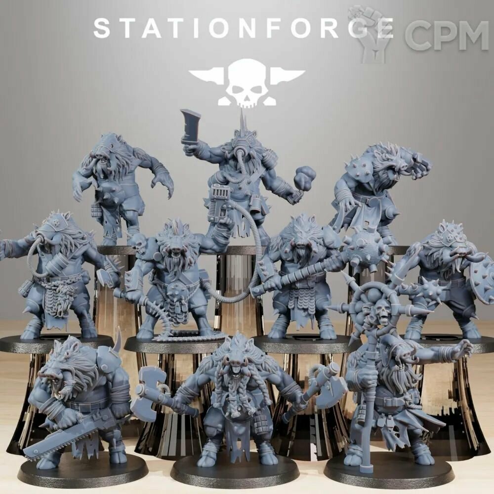 Warhammer Chaos Beasts Squad/Отряд Зверей