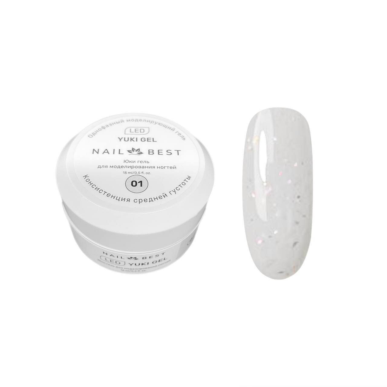 Гель д/моделирования с хлопьями юки YUKI GEL №01 15 мл