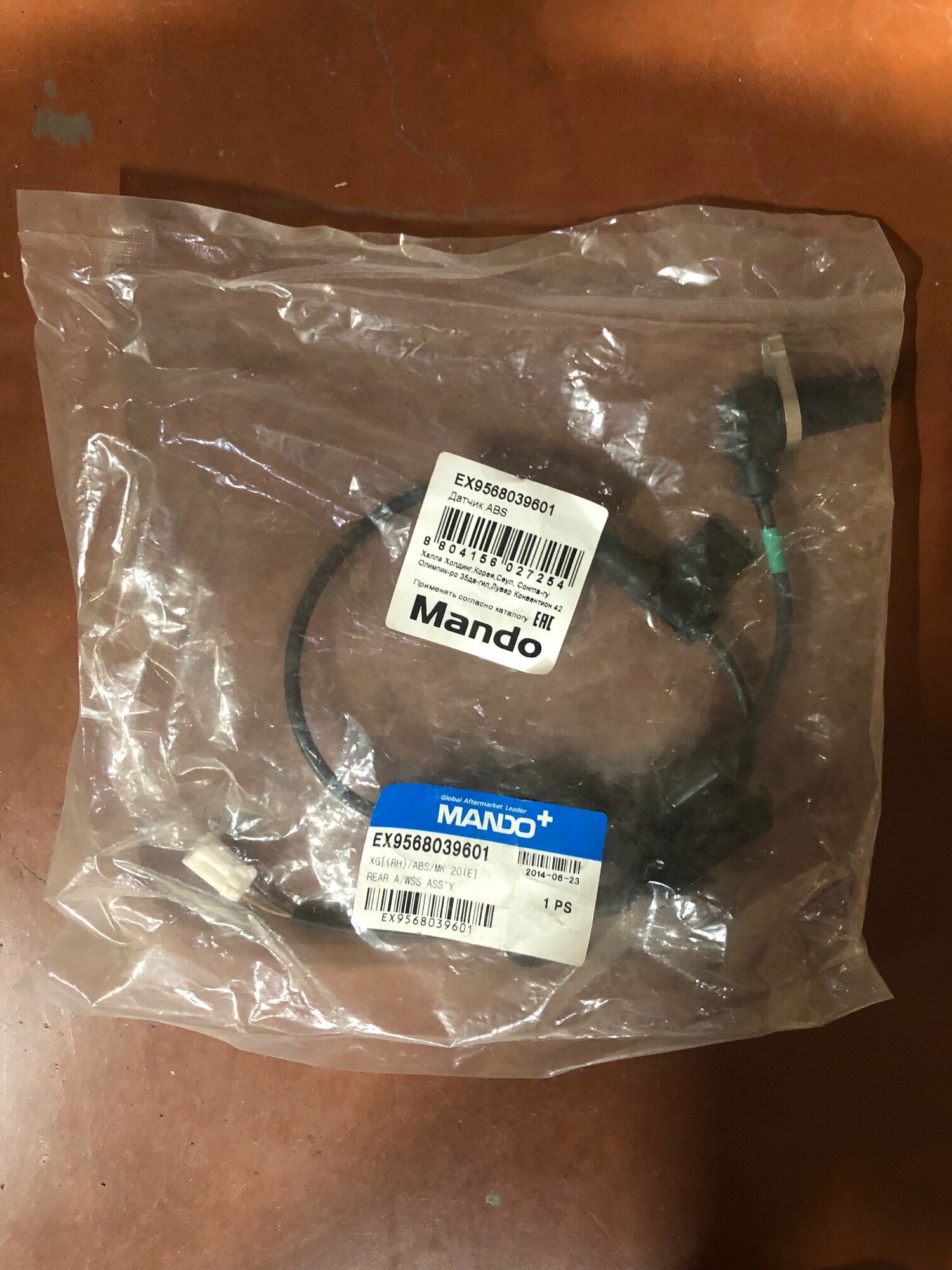 Датчик ABS EX9568039601 для HYUNDAI Grandeur (99-) (XG) (1998-12-2005-12) . задний