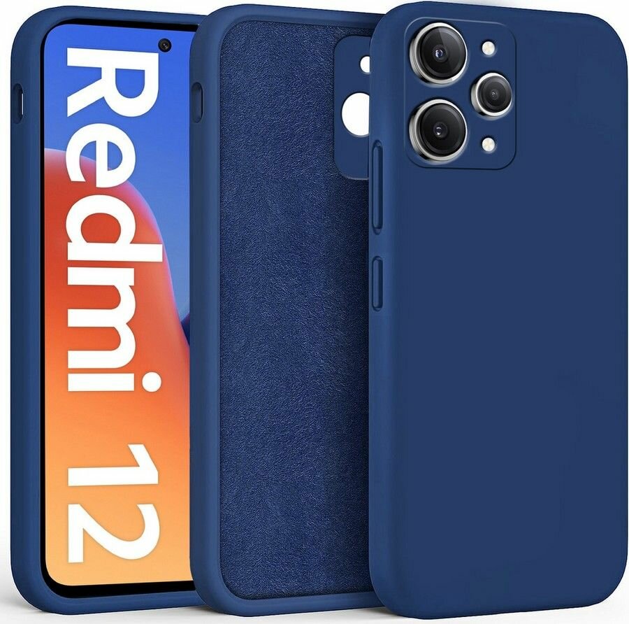 Силиконовая накладка Silky soft-touch для Xiaomi Redmi 12 синий