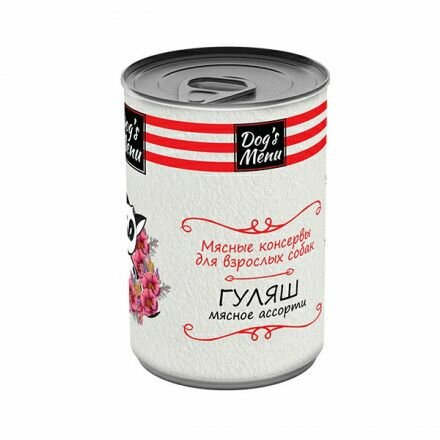 Dog's Menu Влажный корм для взрослых собак , гуляш мясное ассорти в консервах ,340 г