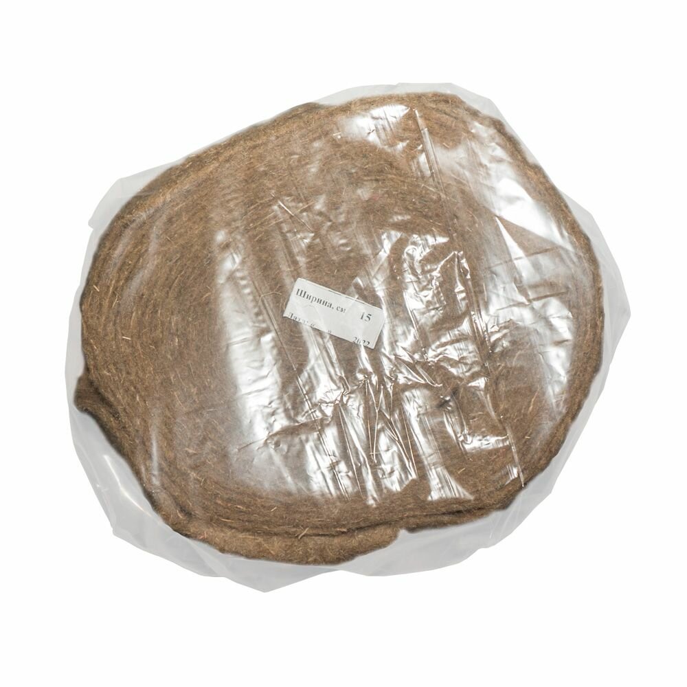 Уплотнитель межвенцовый джутовый 0,15х20 м