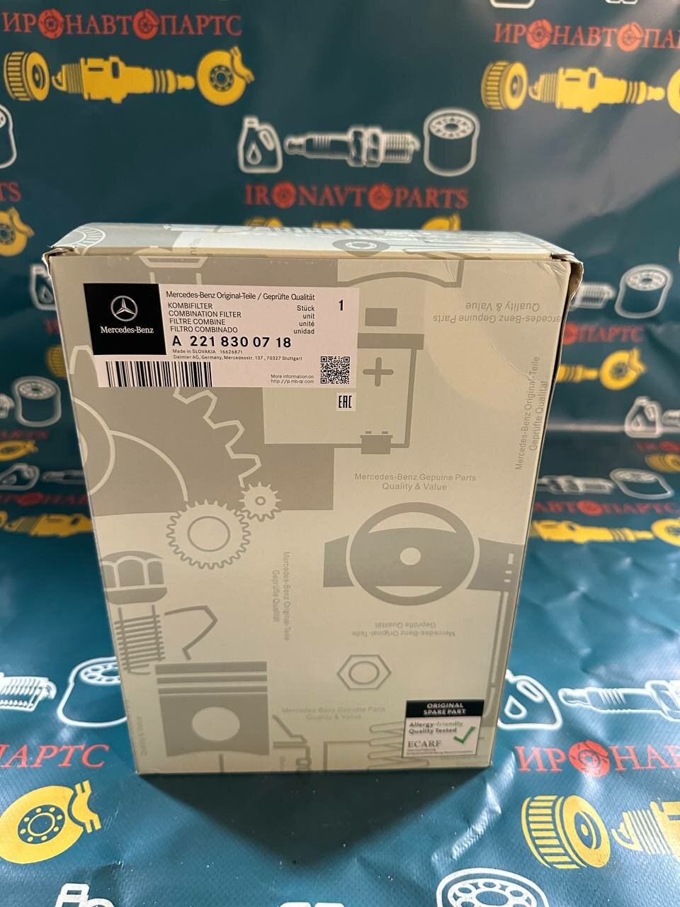 Фильтр салонный MERCEDES-BENZ A2218300718