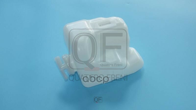 Бачок расширительный QUATTRO FRENI арт. qf35a00006
