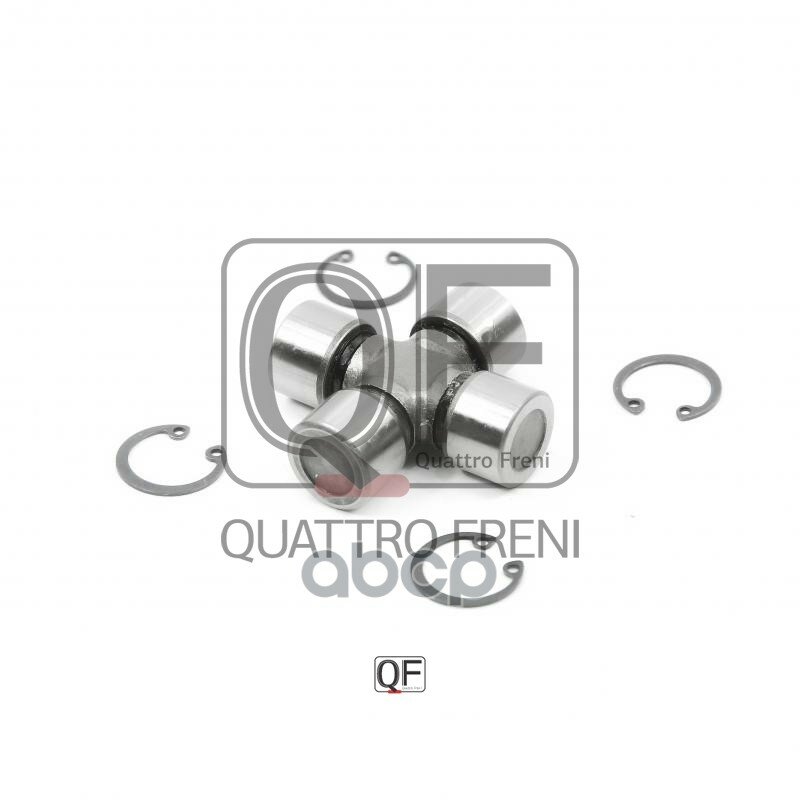 Крестовина карданного вала 20x52 QUATTRO FRENI арт. qf13c00012