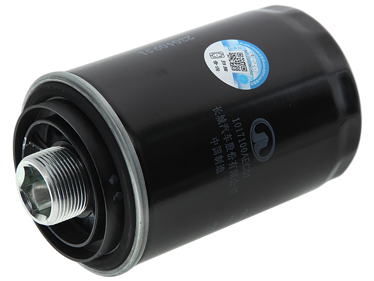 Фильтр масляный HAVAL H6, H8, H9, F7 OE