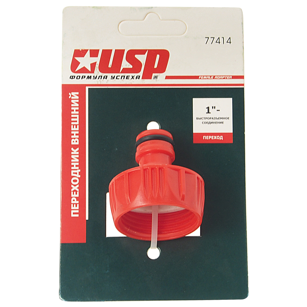 Штуцер резьбовой USP