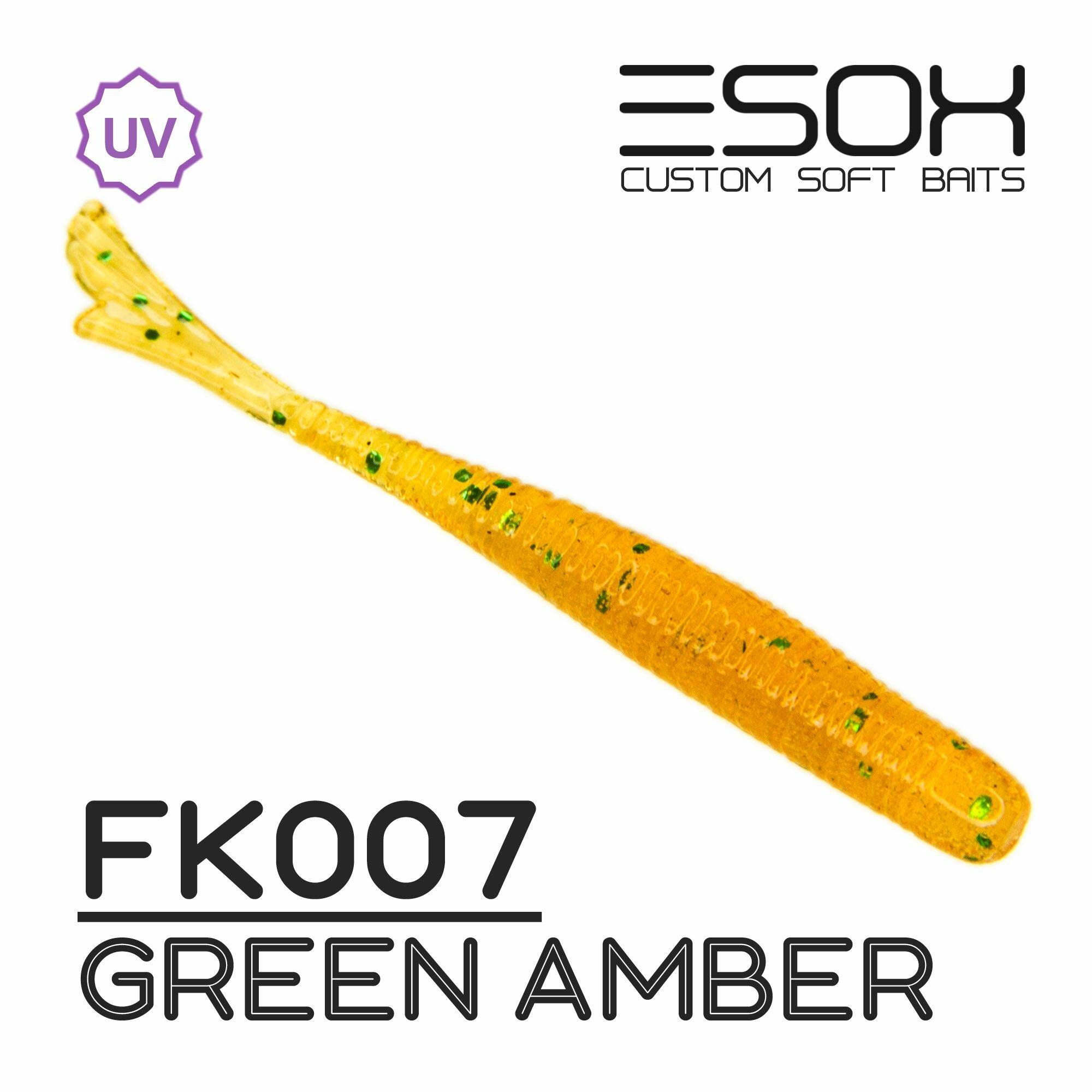 ESOX Fishtale 1.6" (48мм) 12шт. Мягкая приманка для рыбалки