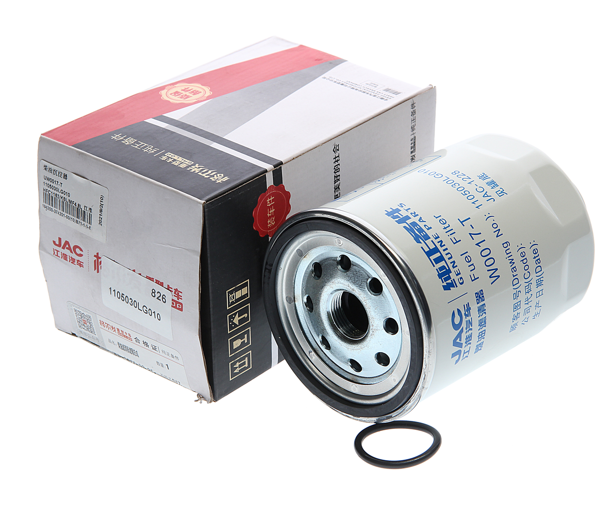 Фильтр топливный JAC N120 (le35n) (18-) грубой очистки OE