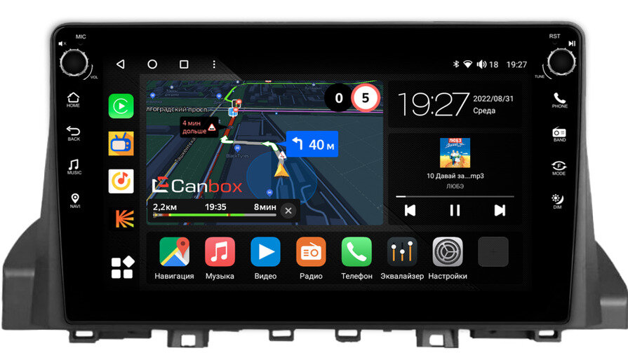 Штатная магнитола JAC JS4 2020-2026, iEVS4 2019-2024 Canbox M-Line 7801-9-0003 Android 10 (4G-SIM, 2/32, DSP, IPS) С крутилками