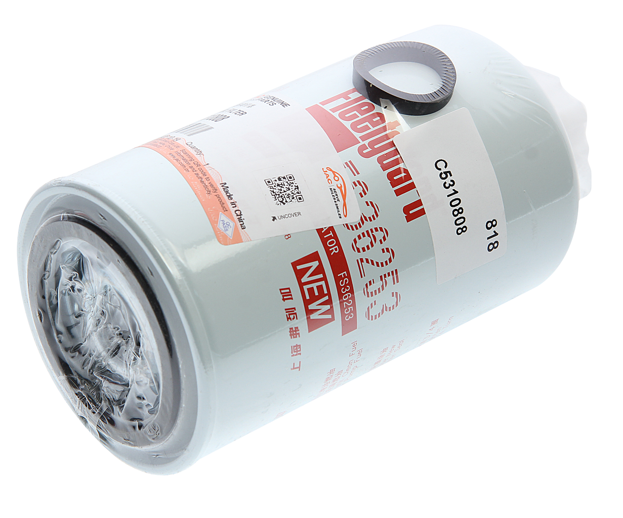 Фильтр топливный JAC N200 (19-) тонкой очистки OE