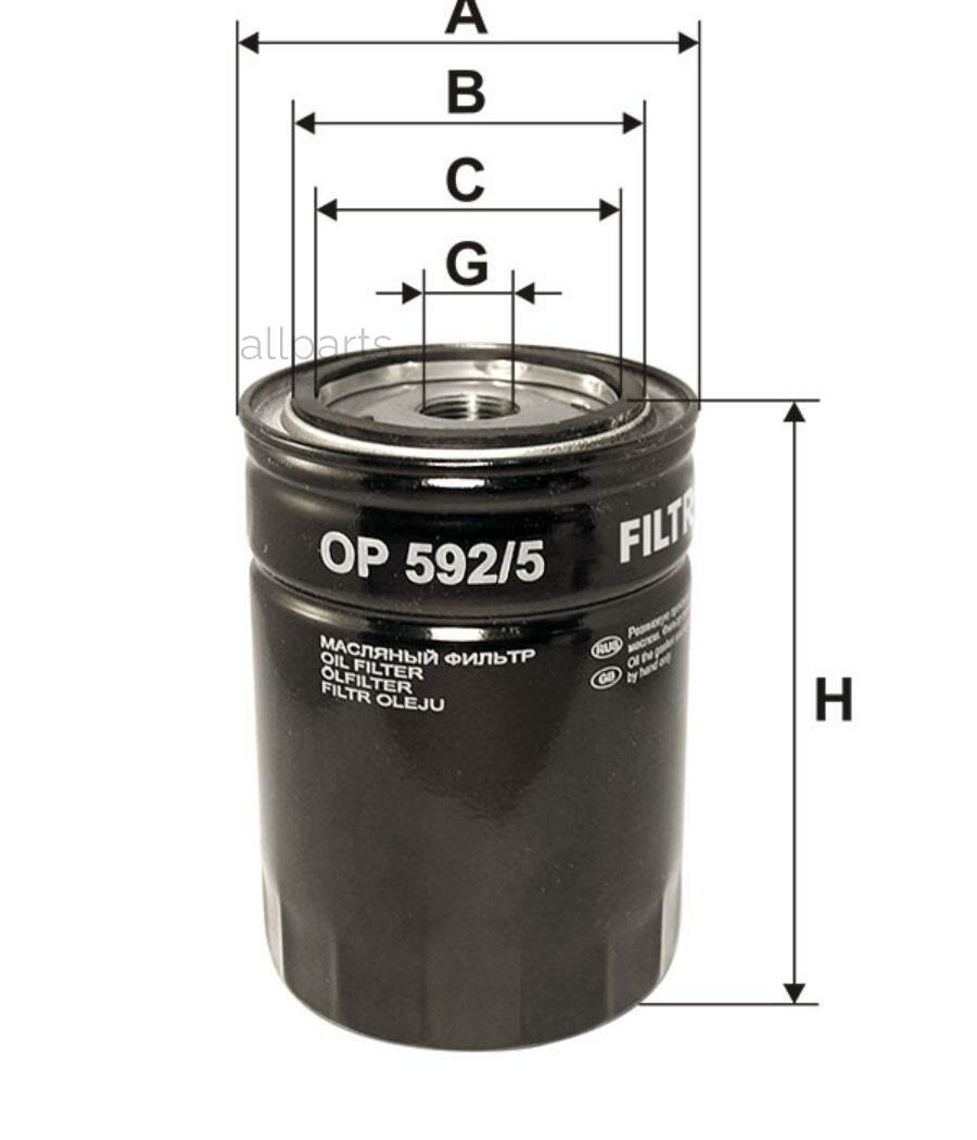 FILTRON OP5925 фильтр масляный OP5925