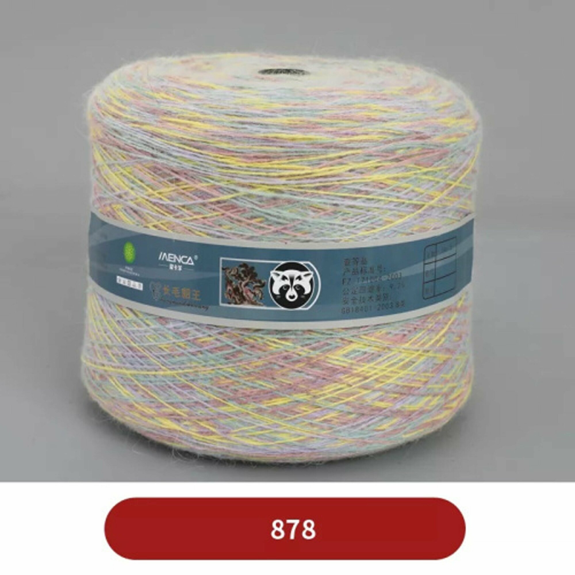 MENCA Пух норки в бобине, 90% Пух норки, 10% Микрофибра, 1000г + 400г дополнительной нити, цвет 878